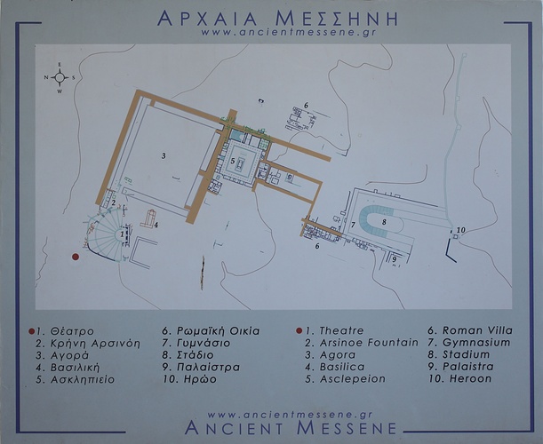Antica Messene. La città di Messene fu fondata nel 369... [hikr.org]